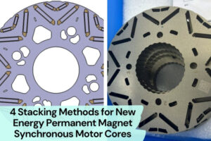 Best Stacking Technology for Lamination Stack: Backlack Bonding - Lammotor